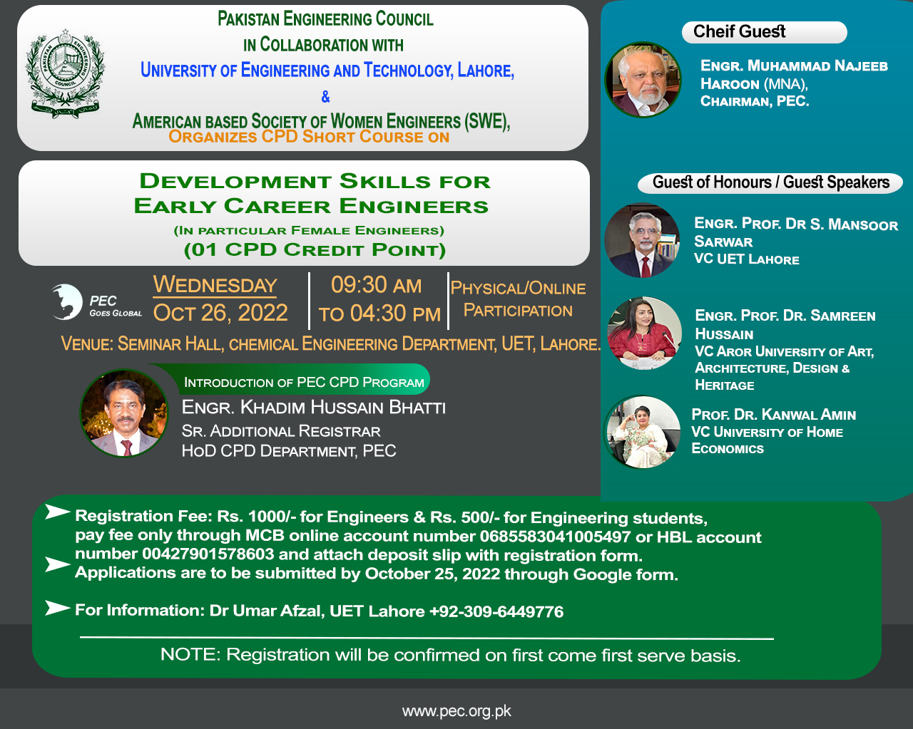 CPD Upcoming Courses Pakistan Engineering Council - PEC